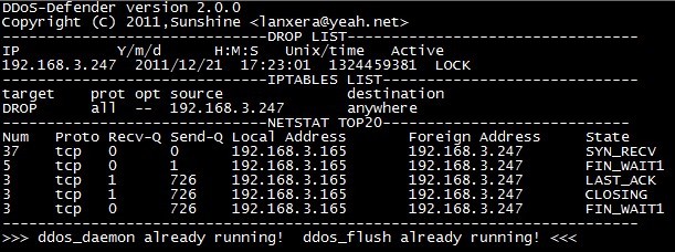 ddos-defender-v2-CSDN博客